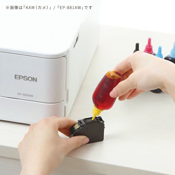 KAM-6CL-L/KAM EPSON(エプソン) 純正詰め替えインク 6色 ビギナーセット EP-884A EP-883A EP-882AB ep 881ar | 詰め替えインクのエコッテ